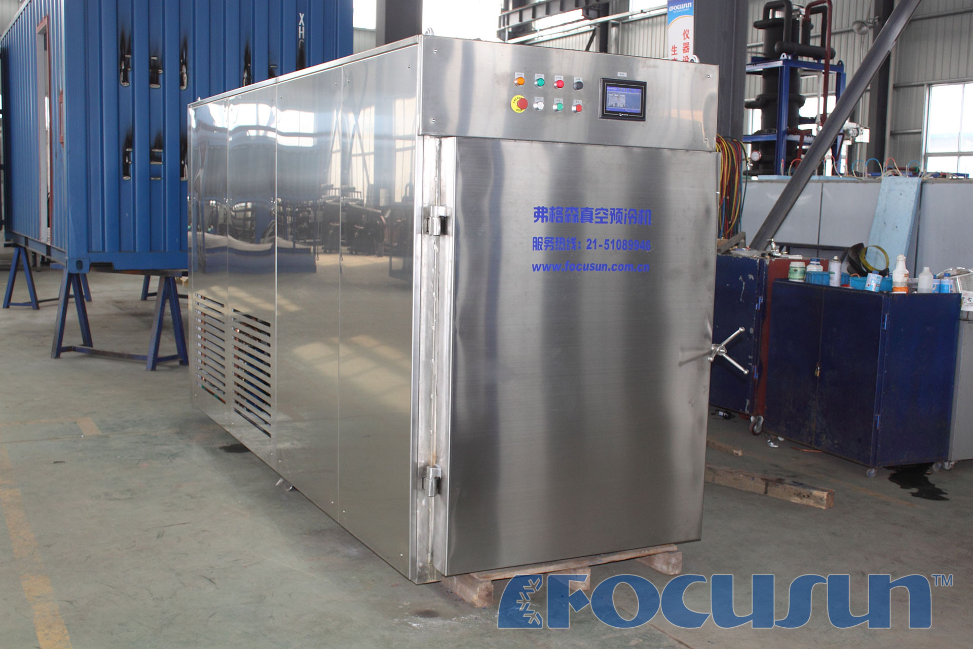 Buy for cooked food Factory, Manufacturer & Supplier | Ice Maker ...