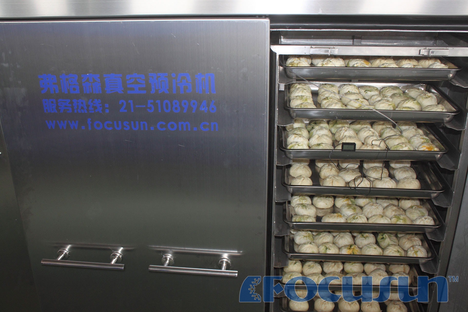 Buy for cooked food Factory, Manufacturer & Supplier | Ice Maker ...