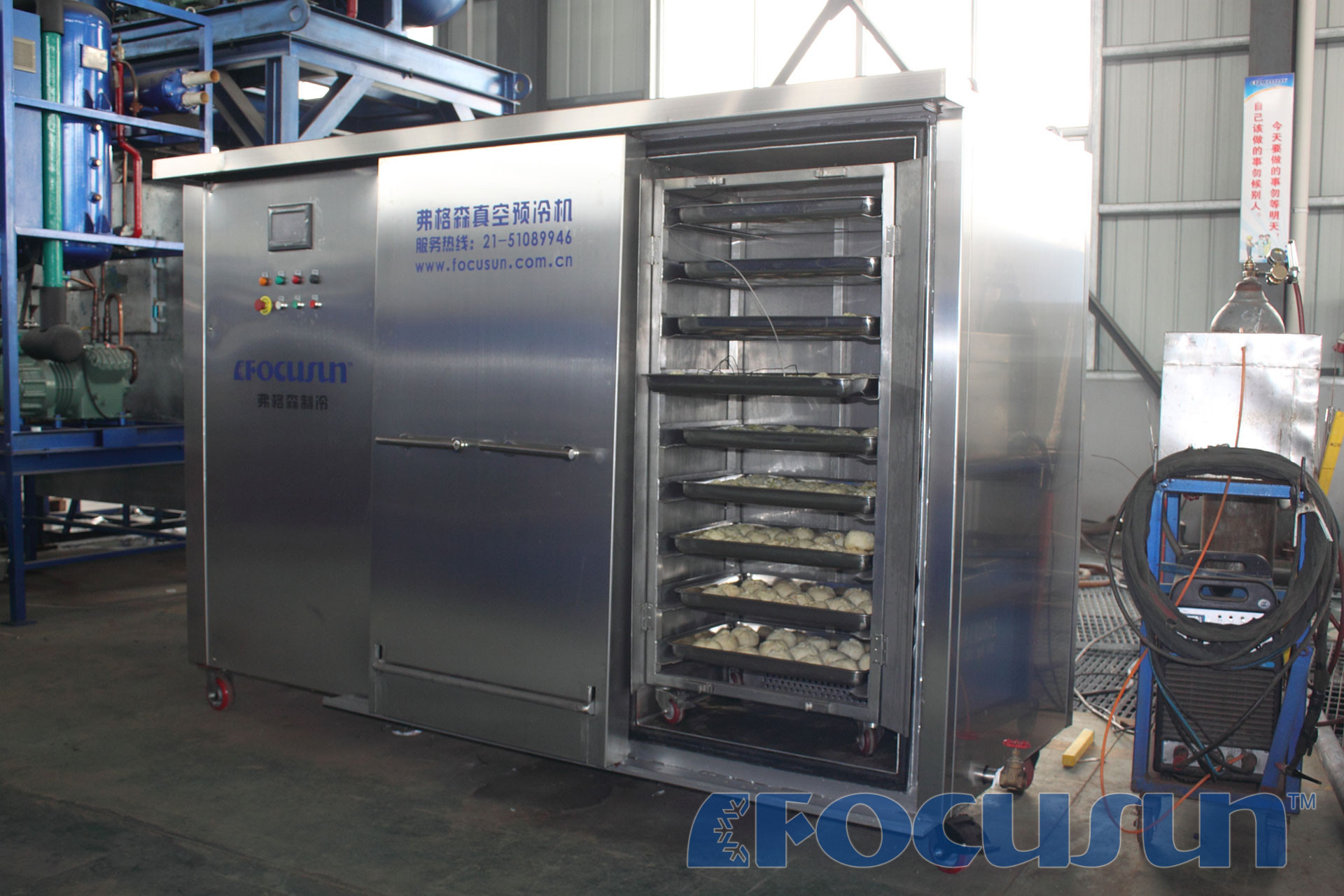 Buy for cooked food Factory, Manufacturer & Supplier | Ice Maker ...