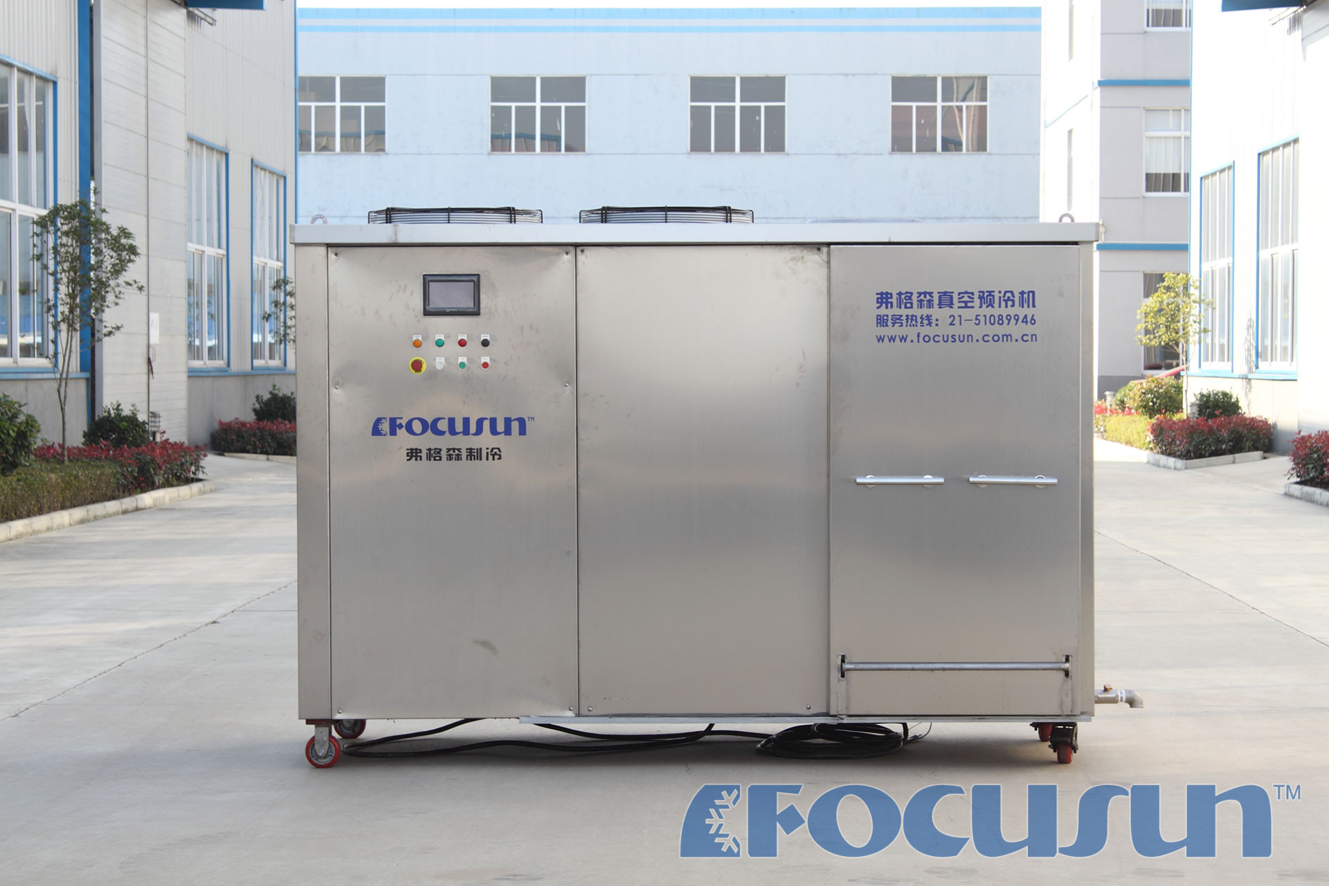 Buy for cooked food Factory, Manufacturer & Supplier | Ice Maker ...
