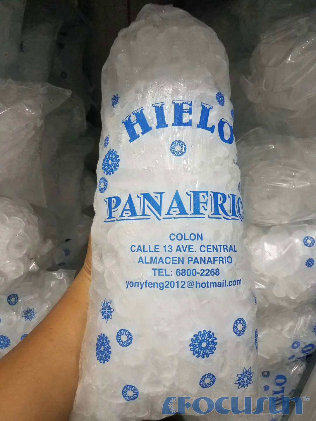 Buy semi-automatic ice packer Factory, Manufacturer & Supplier | Ice ...